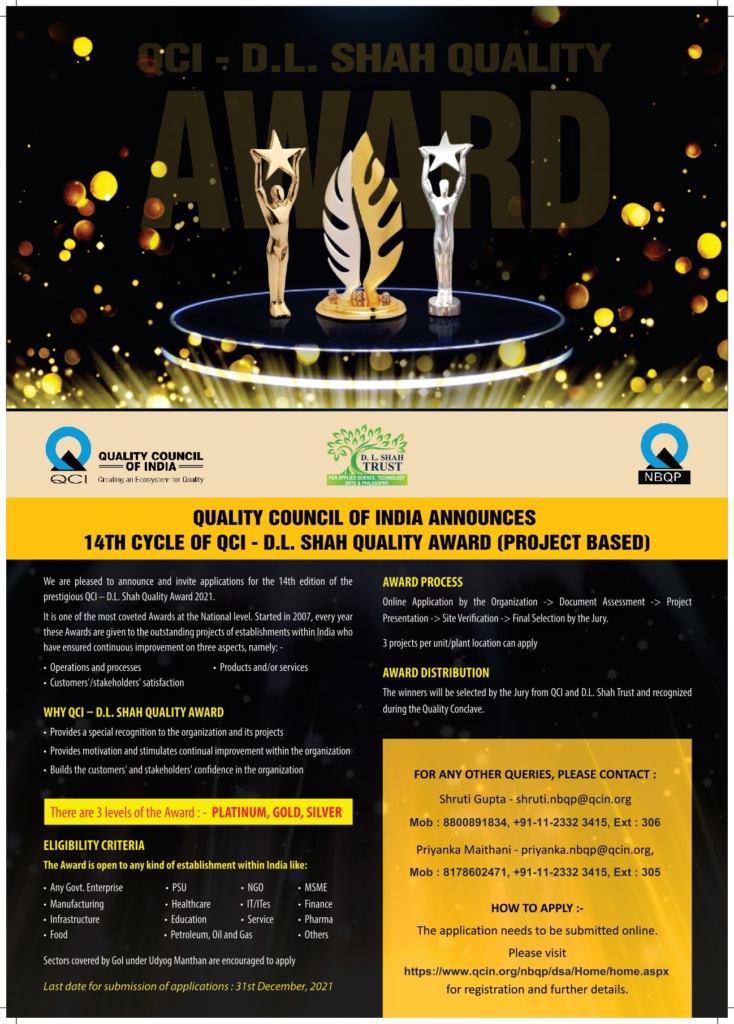 Call for Applications : 14th QCI - D. L. Shah Quality Awards ...