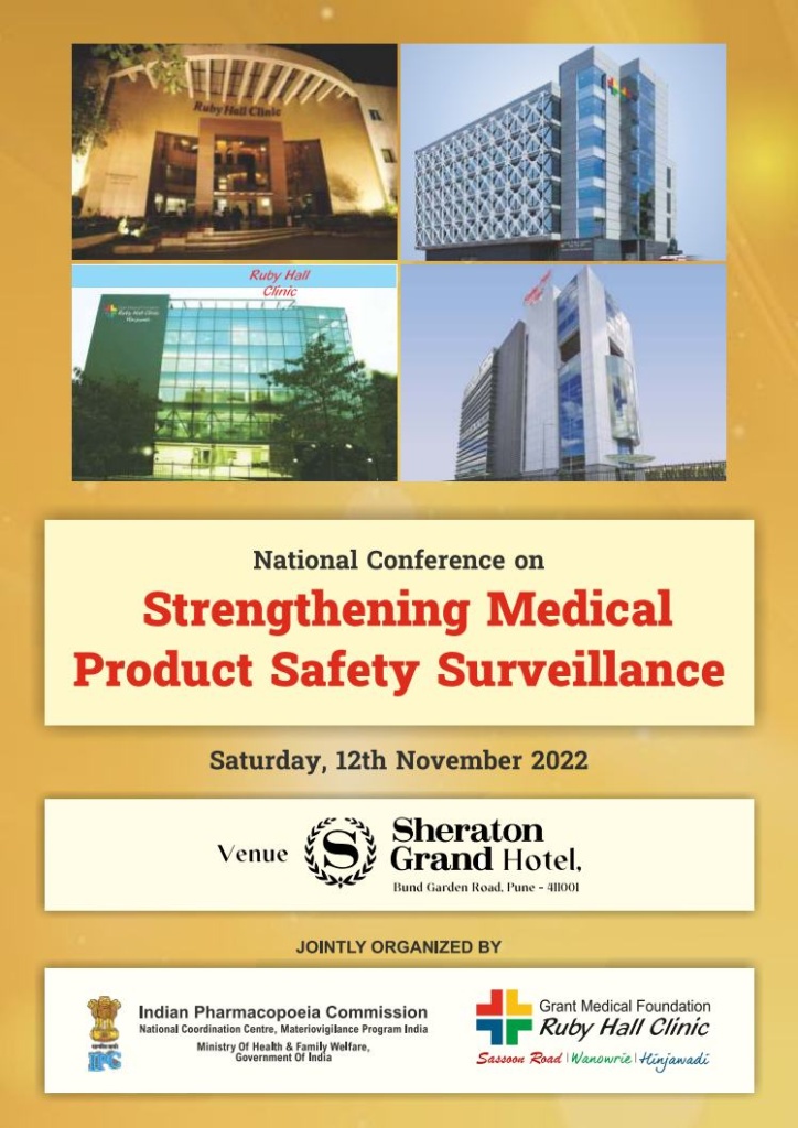 IPC National conference | Consultants Consortium of Chennai